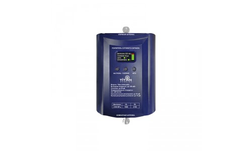 Репитер GSM Titan-900 PRO | GSM-Репитеры.РУ